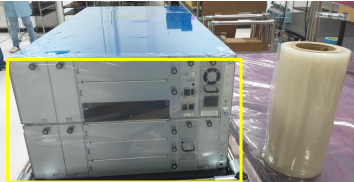 Packaging Instructions